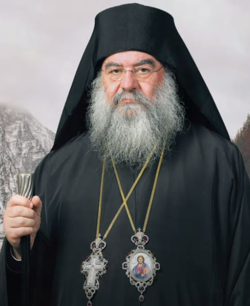 Metropolitan of Limassol Athanasios - PHAICON 2024